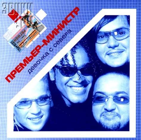 Devochkassevera Best Photos On