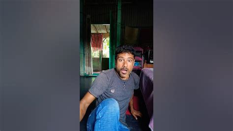 আমার গার্লফ্রেন্ড আছে 🤣foryou Viral Rigan Shortsvideo Funny
