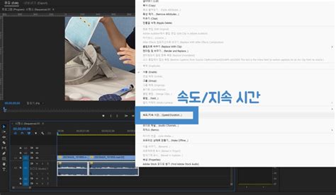 프리미어 프로로 음성 변조하기 음성 변조 효과 피치 변환 네이버 블로그