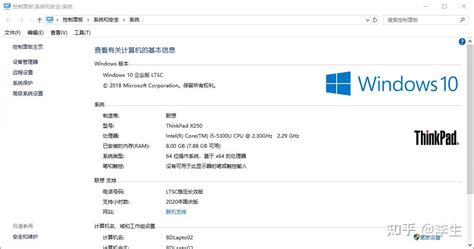 Windows设置python环境变量 知乎