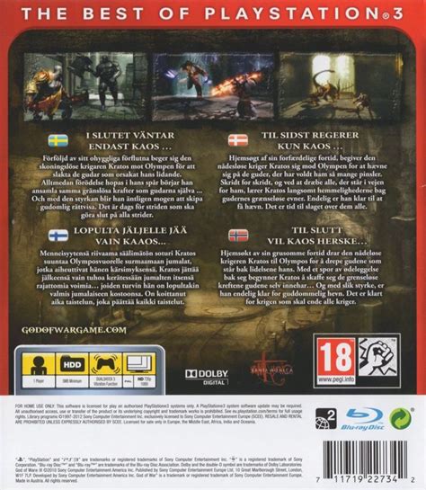 God Of War Iii Cover Or Packaging Material Mobygames