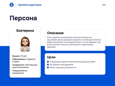 HSE App X Task Tracker On Behance HSE App X Task Tracker On Behance