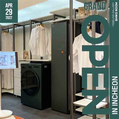 예승갤러리 인천점 Open 할인 이벤트 예승갤러리
