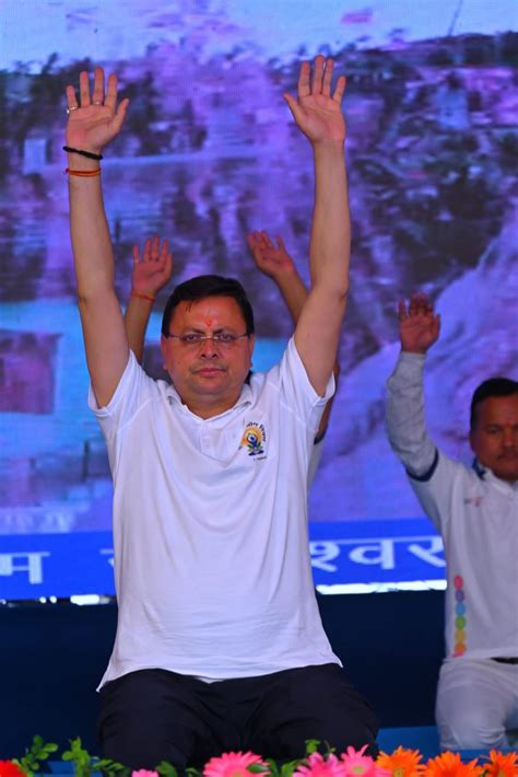 उत्तराखण्ड को हर स्तर पर उत्कृष्ट बनाने के लिए प्रतिदिन एक घंटा योग