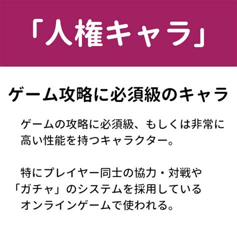 【炎上】｢170cmない男は人権ない」人気女性プロゲーマー・たぬかなの暴言に批判続出→レッドブルは公式から削除→所属チーム契約解除★33