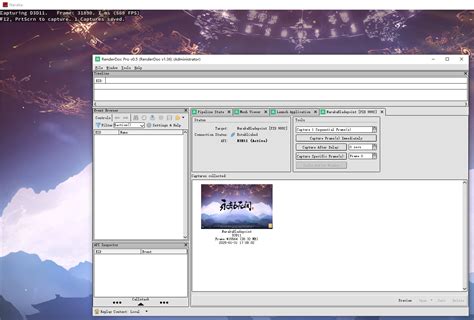 harnessing the power of renderdoc pro for naraka bladepoint 永劫无间