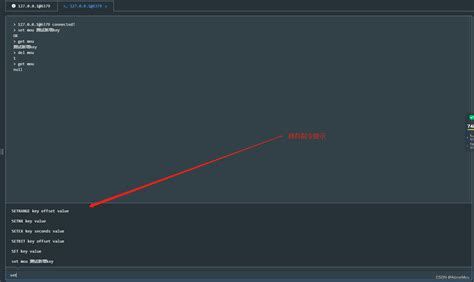 推荐一款 Redis 可视化管理工具——another Redis Desktop Manageranother Redis Desktop