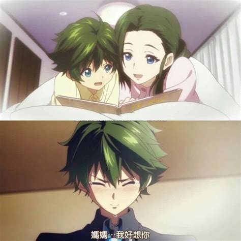 Haruhiko And His Mother Anime Anime Love Anime Wallpaper