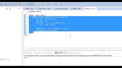 转发收藏 零基础java教程 从零码起第十四集 数组1 Youtube