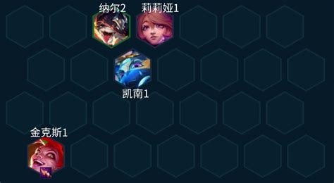 云顶之弈s10真实伤害赛娜阵容推荐云顶之弈s10真实伤害赛娜阵容怎么玩3dm网游