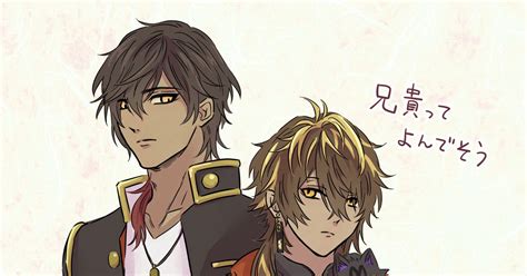刀剣乱舞 広光兄弟 那亜のイラスト Pixiv