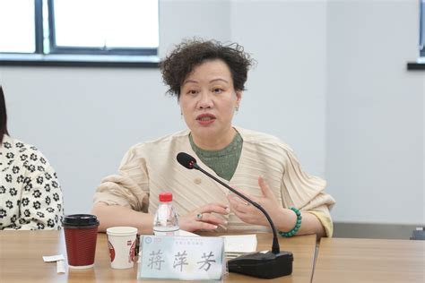 学校举行“落实浸润行动 携手以美育人”美育工作交流会