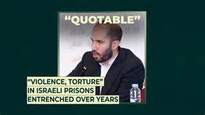 “violence Torture” In Israeli Prisons Entrenched Over Years Prison Al Jazeera