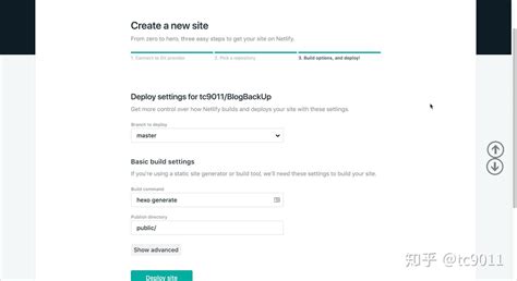 手把手教你使用netlify部署博客及部署自动化 知乎