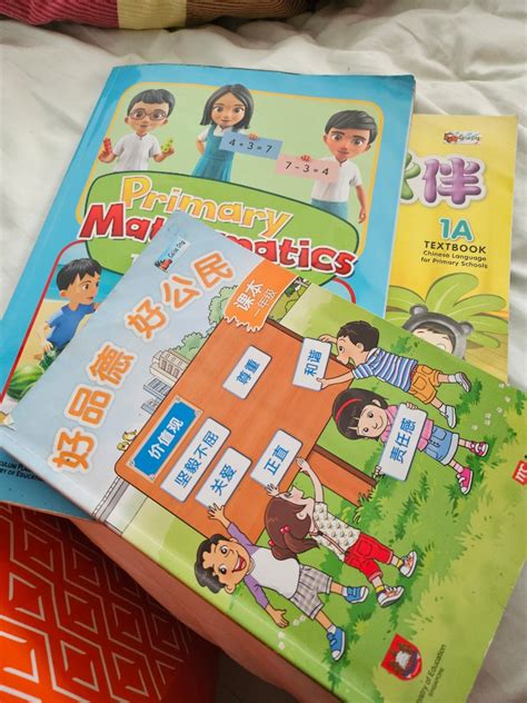 Primary 1 Textbooks Hobbies And Toys Books And Magazines Textbooks On