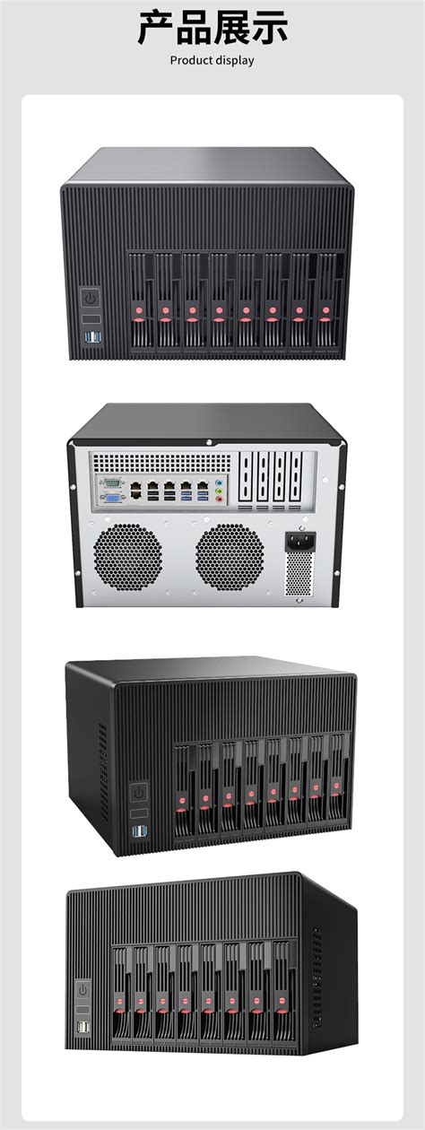 倍控e5 2650v4黑群晖truenas存储服务器pvesxi至强e3 Cpu支持ecc内存 冠峰网络科技（深圳）有限公司