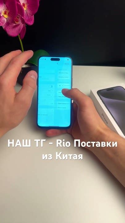 Это лучший телефон в мире Youtube