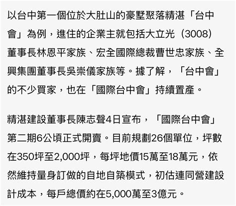 Imgur The Magic Of The Internet