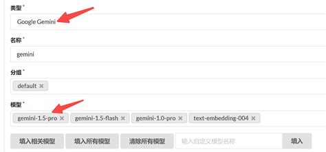 盘点 家免费且靠谱的AI大模型 API统一封装任性调用 知乎