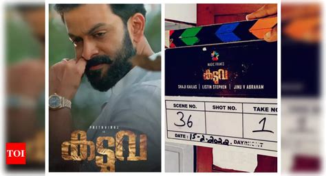 Prithviraj Sukumaran Shaji Kailas Film ‘kaduva In The Final Leg Of