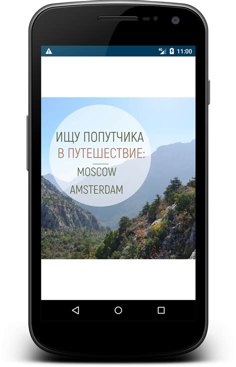 Android Draw Text On Bitmap There Is Described How To Draw Some