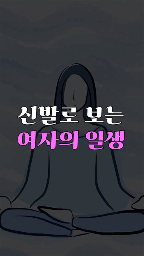 사위 큰일났네 전치 4주 나올 듯 이정도면 딸보다 사위가 더 걱정됨🤣 더 많은 컨텐츠 영상은 24hmindset 24hmindset 24hmindset 그