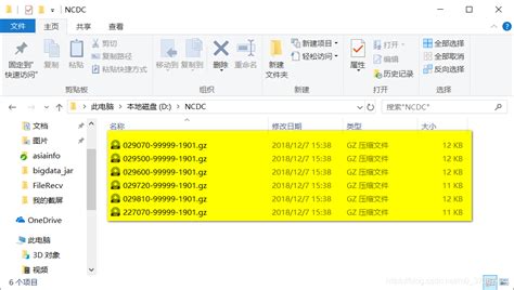 Ncdc数据集准备 Csdn博客
