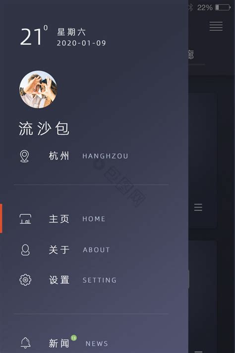 淡入淡出图片 淡入淡出素材免费下载 包图网