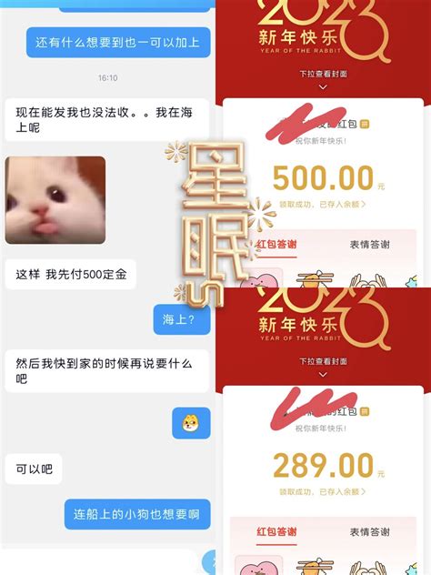 吸金女神星眠 On Twitter 又是一条需要脚气鞋子才能活的贱狗，10天的臭袜子是想被熏死吧就这么爽吗？ 女s M男 臭脚 榨