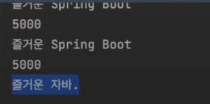 Annotationconfigapplicationcontext Javaconfig Component Scan