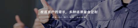 系统集成综合布线系统工程计算机网络系统工程防盗报警系统工程大屏幕显示系统工程苏州