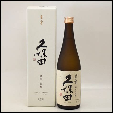 Yahooオークション 未開栓 久保田 萬寿 純米大吟醸 外箱付 720ml 15