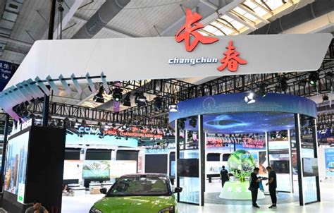 2014北京国际车展时间及地点 汉诺会展