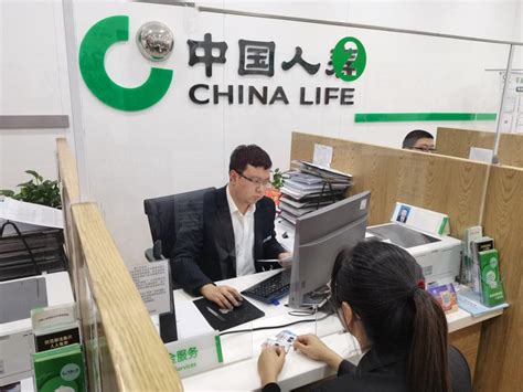 小案件大道理｜商业保险产品能否被强制扣划？澎湃号·政务澎湃新闻 The Paper