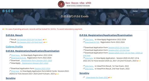 Bseb Bihar Deled Entrance Result 2024 Pdf Download Link
