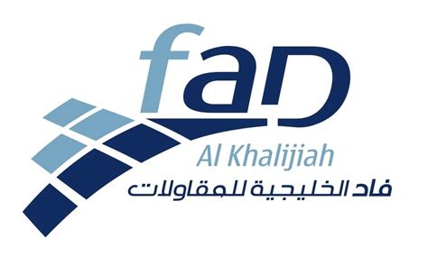 Fadcosa Odoo