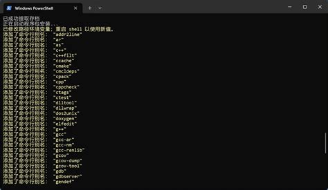 Winlibs Vscode C Saurlax