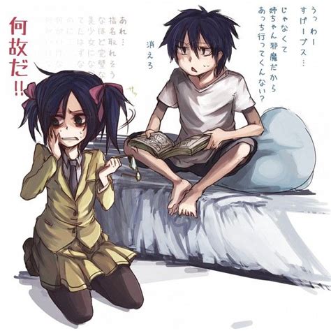 Watamote Tomoki X Tomoko