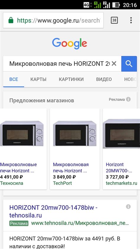 Черная пятница в России | Пикабу
