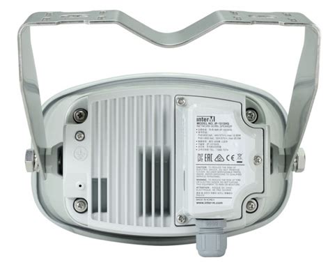 Cie Group Access Control And Audio Visual Technology Suppliers Inter M All In One Network