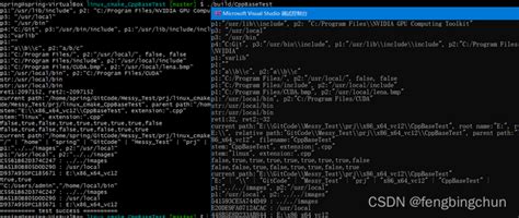 c 17中std filesystem path的使用 csdn博客