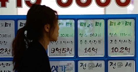치솟는 전세가율① 수도권 12곳 80↑깡통전세 주의보
