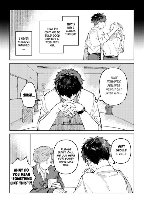 Nolatanuki Wagamama Kouhai Kun Pixiv Comic Eng Update C7extra