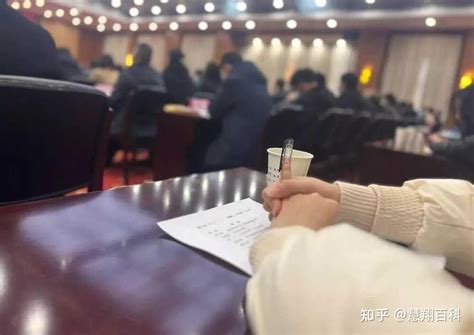 重磅网传体制内单位发不出工资了网友看后一片哗然 知乎