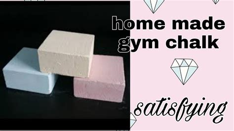 Asmr How To Make Gym Chalk At Home Please Subscribe Shorts