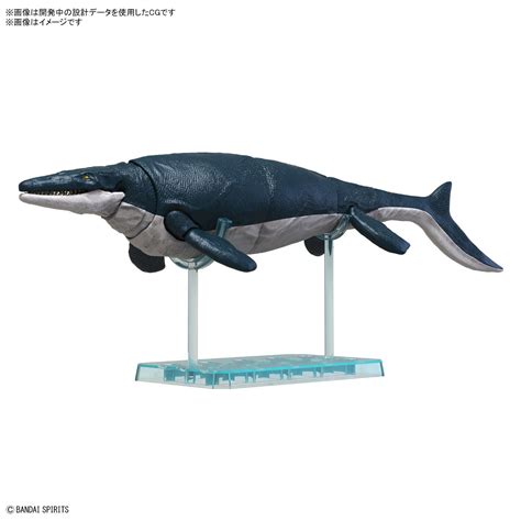 Mosasaurus