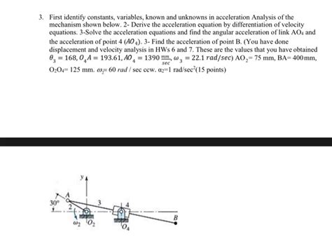 Solved First Identify Constants Variables Known And Chegg