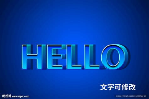 冰雪字体设计图 其他 广告设计 设计图库 昵图网