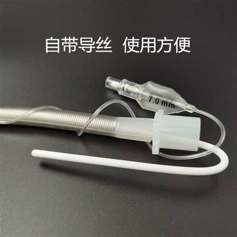 Reinforced Tracheal Intubation Disposable Use With Steel Wire Catheter Balloon First Aid Guide