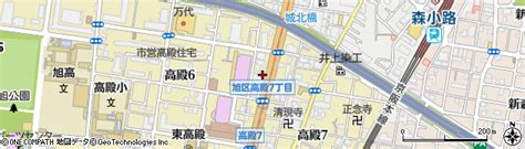 大阪府大阪市旭区高殿6丁目15の地図 住所一覧検索｜地図マピオン